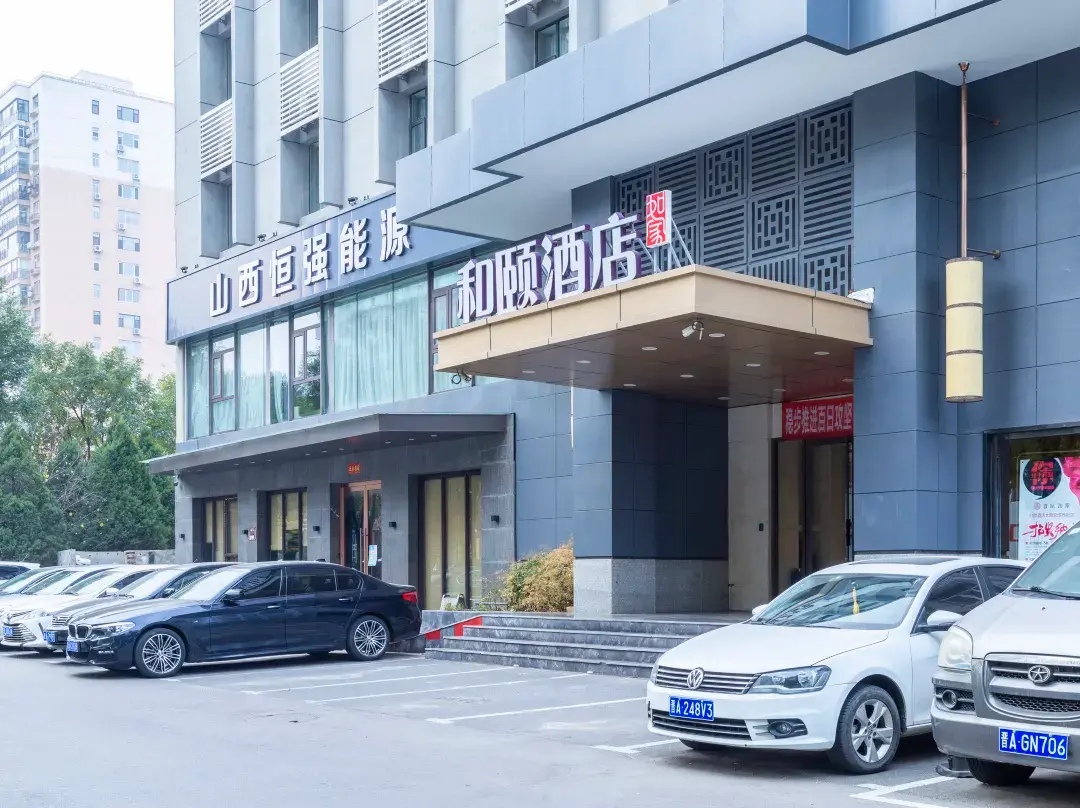 Heyi Hotel - Taiyuan