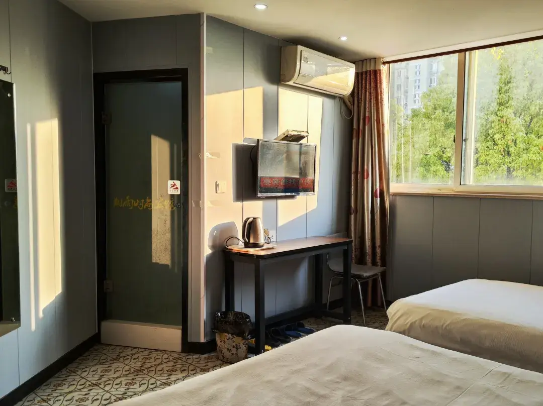 Xiangyu Fashion Hostel - Shanghai