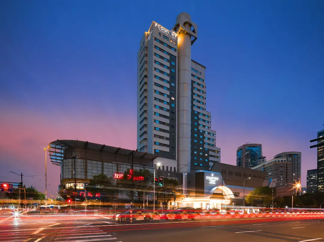 Country Inn & Suites By Radisson Hotel - Shanghai