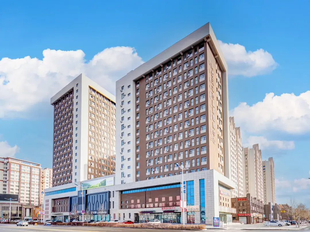 Hulunbuir Miracle · Cloud Hotel - Hulunbuir