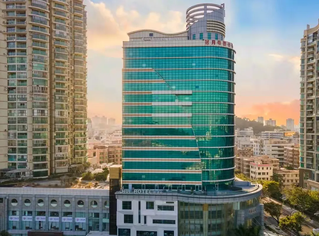 Maihao Hotel - Zhuhai