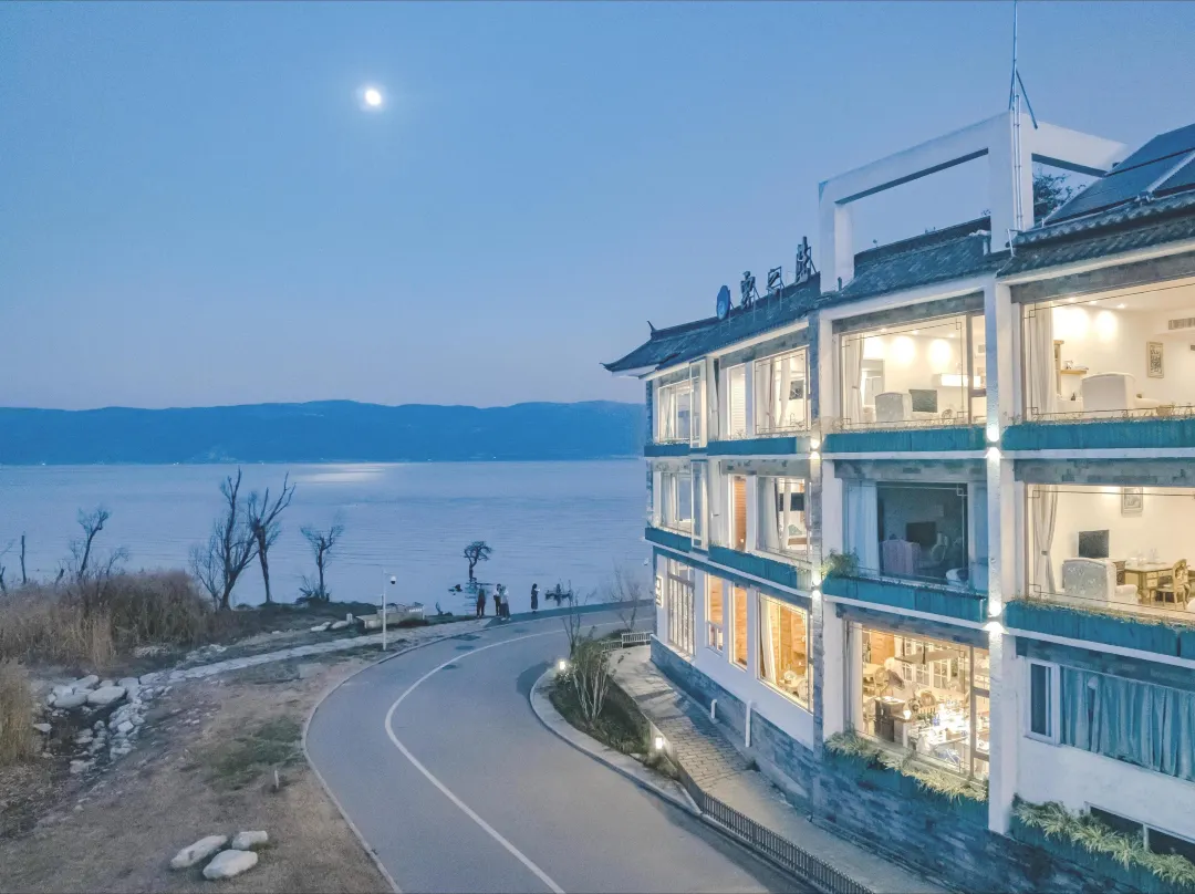 Yzl Seaview Garden Vacation Hotel - Dali