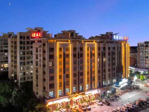 Zhongshan Xisi Business Hotel - Zhongshan