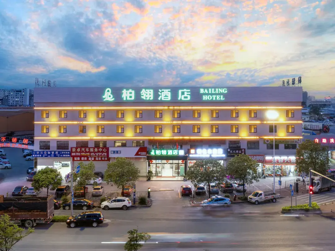 Bai Ling Hotel - Nanning