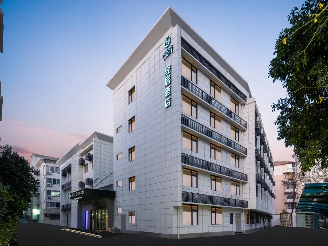 Qingju Hotel, Wensan Road, Wulin Square, West Lake, Hangzhou - Hangzhou