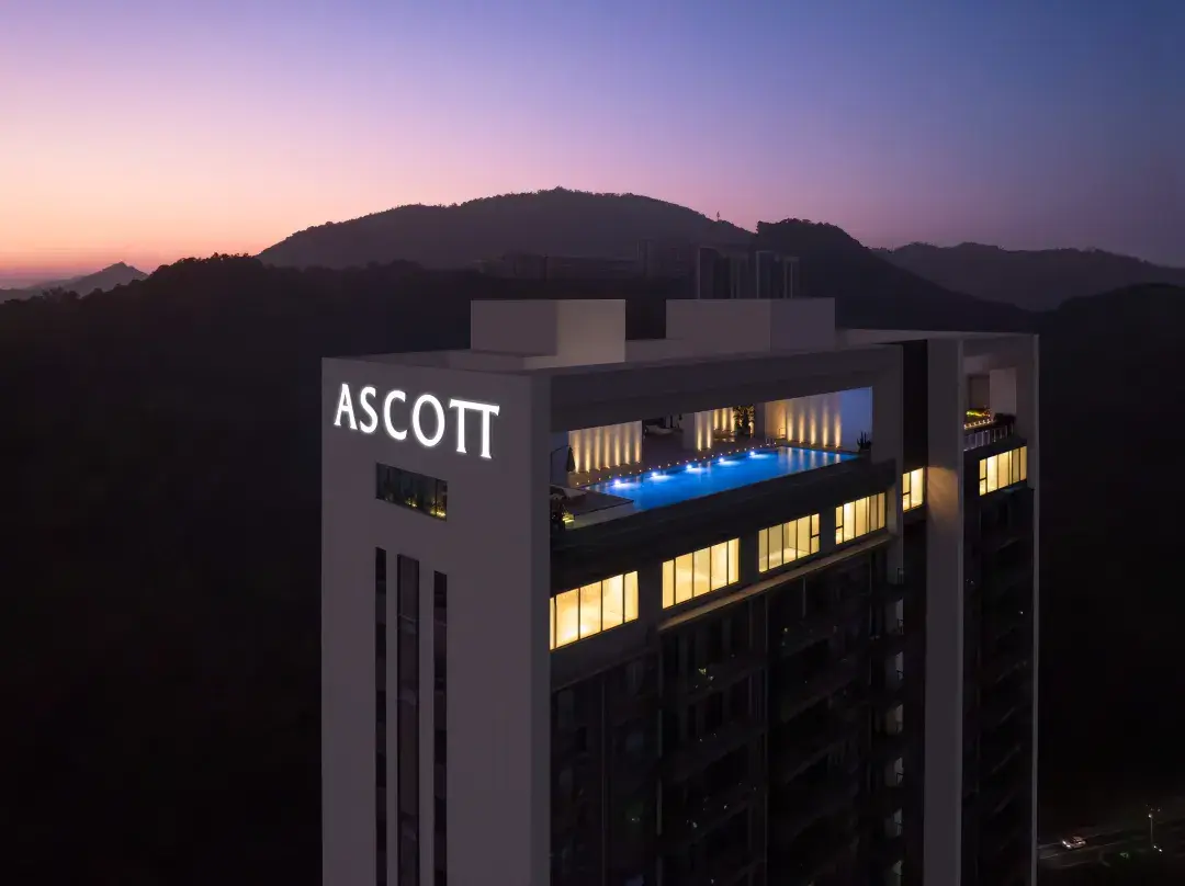 Ascott Fengyishan Shenzhen - Shenzhen