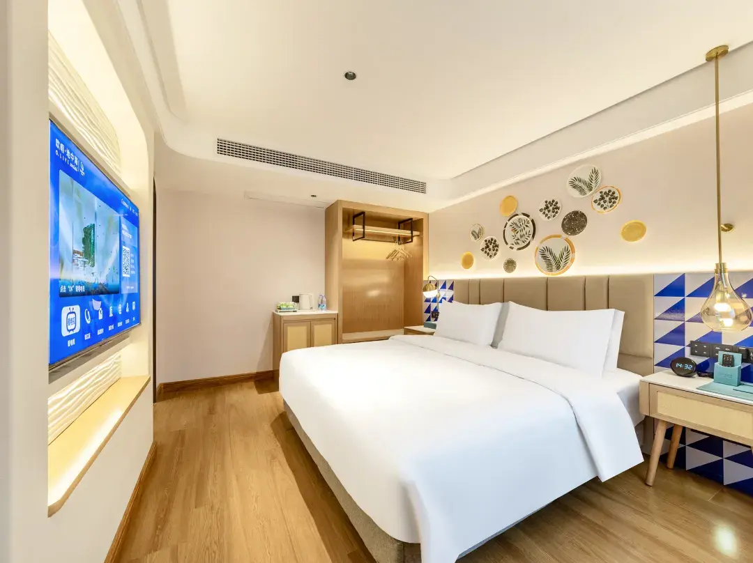 Ruihe Apartment - 廣州市