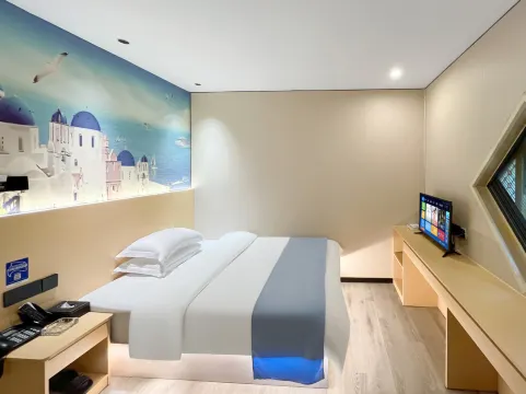 Tianshun Hotel ) - Guangzhou