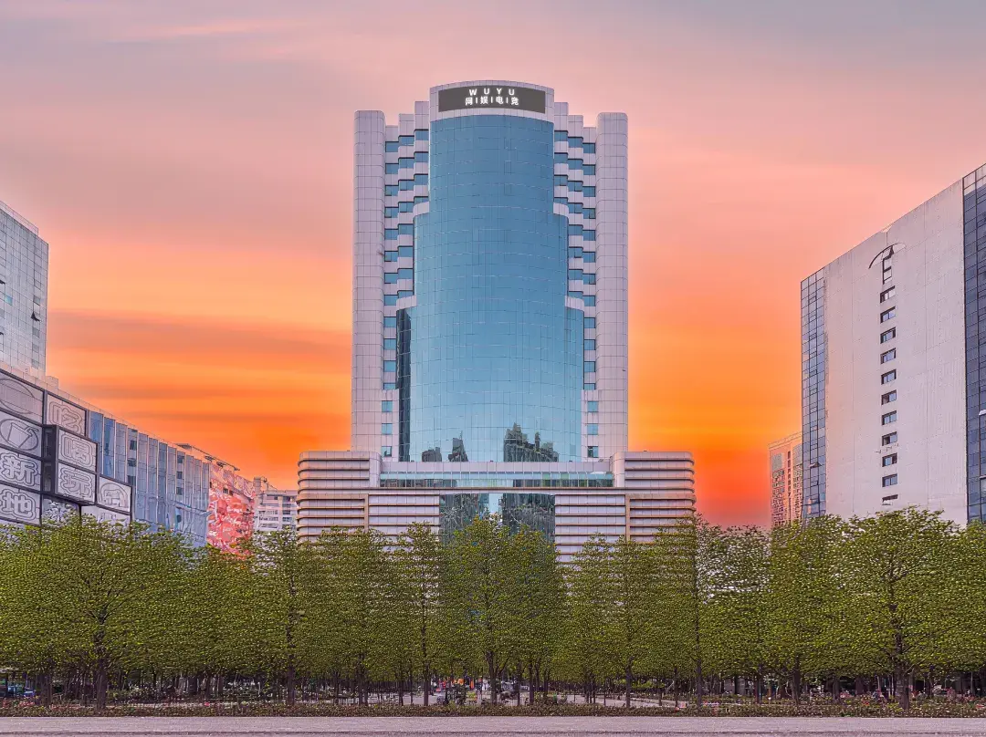 Net Entertainment Esports Hotel - Hong Kong