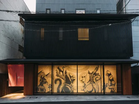 Webase Kyoto - Kyoto