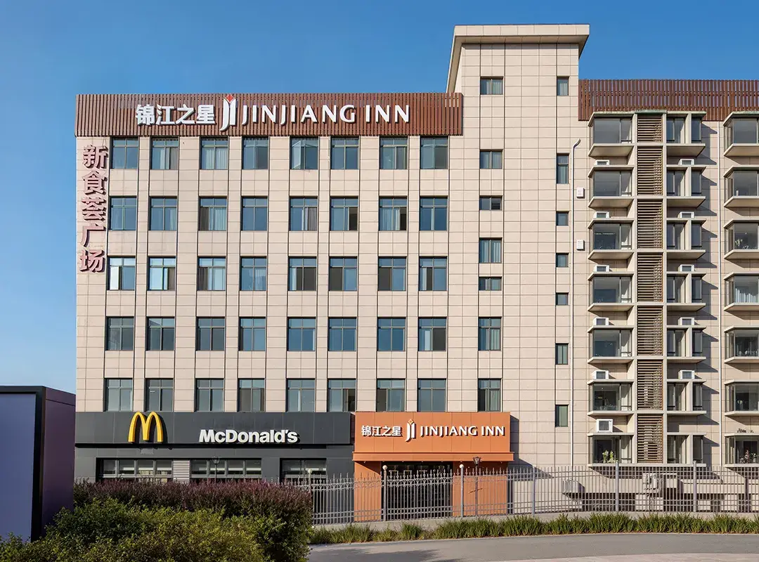 Jinjiang Inn - Jiaxing