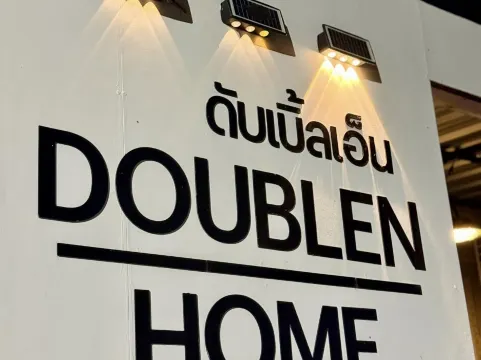 Double N Home - Buri Ram
