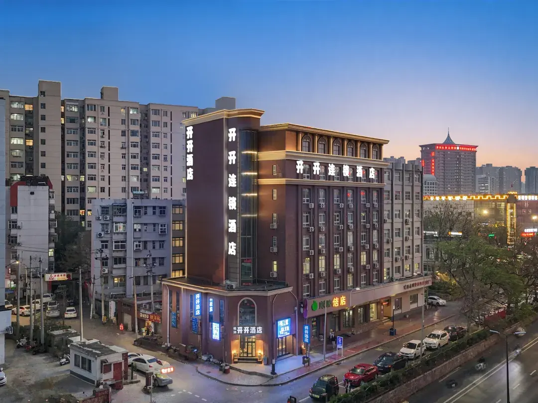 Harbour Kaikai Hotel - Zhengzhou