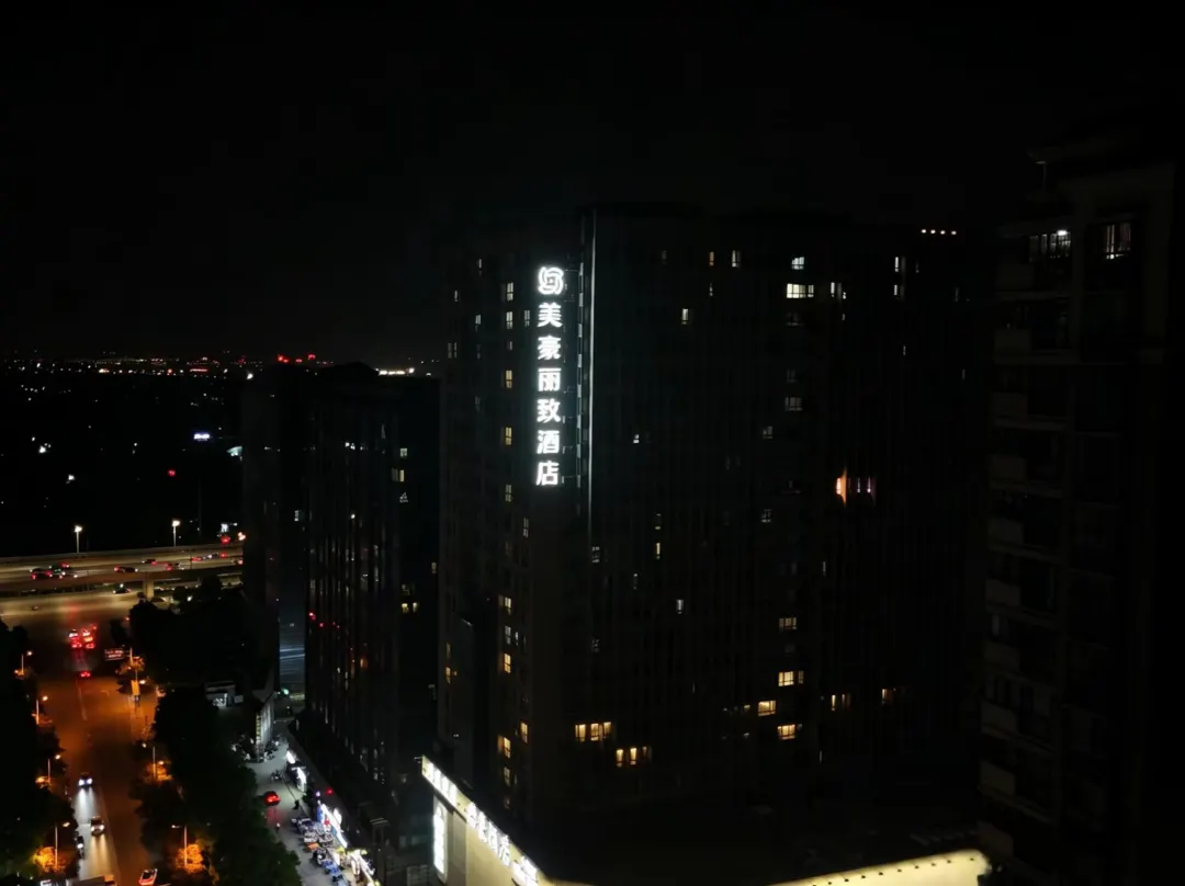 Mehood Lestie Hotel - Xi'An