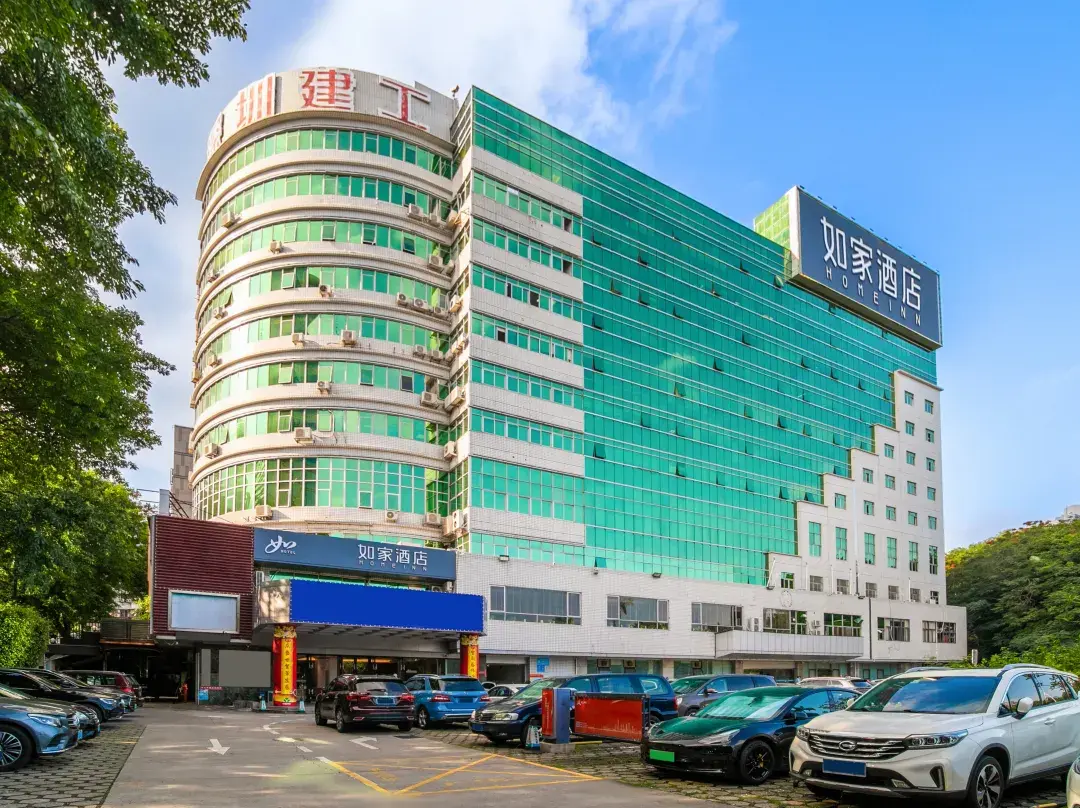 Homeinn · Neo - Shenzhen