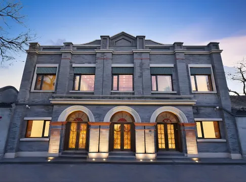 Dongsi No.78 Boutique Apartment - Beijing