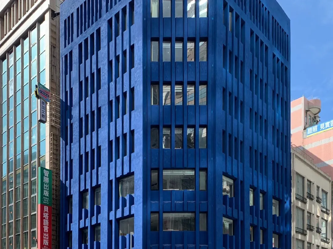 The Blue By Just Inn - 中和區