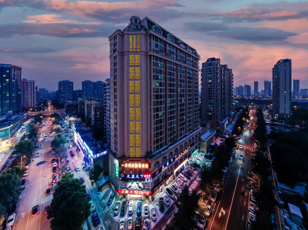 Lily Smart Hotel - Hefei