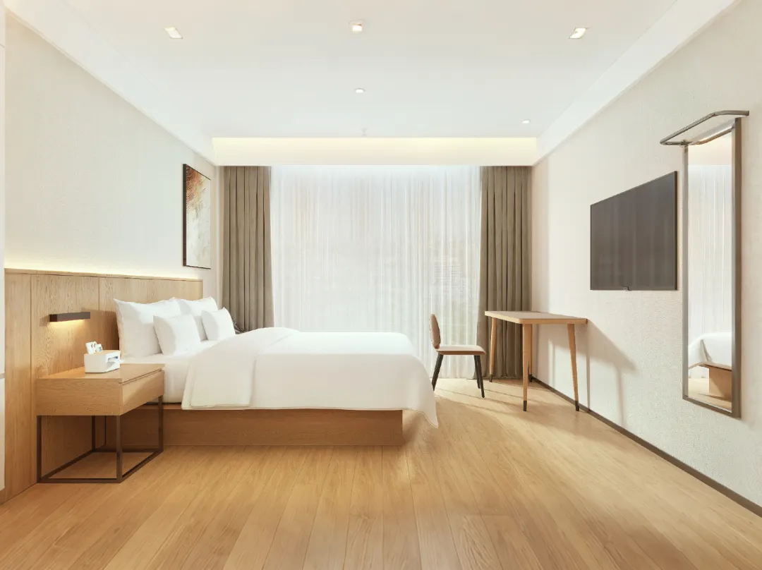 Nanjing Jingcheng Hotel - Nanjing