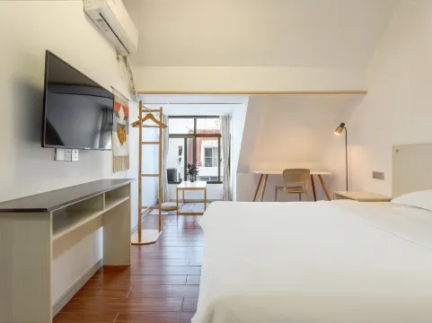 Haikou Qingyuan Chinese Inn - Haikou