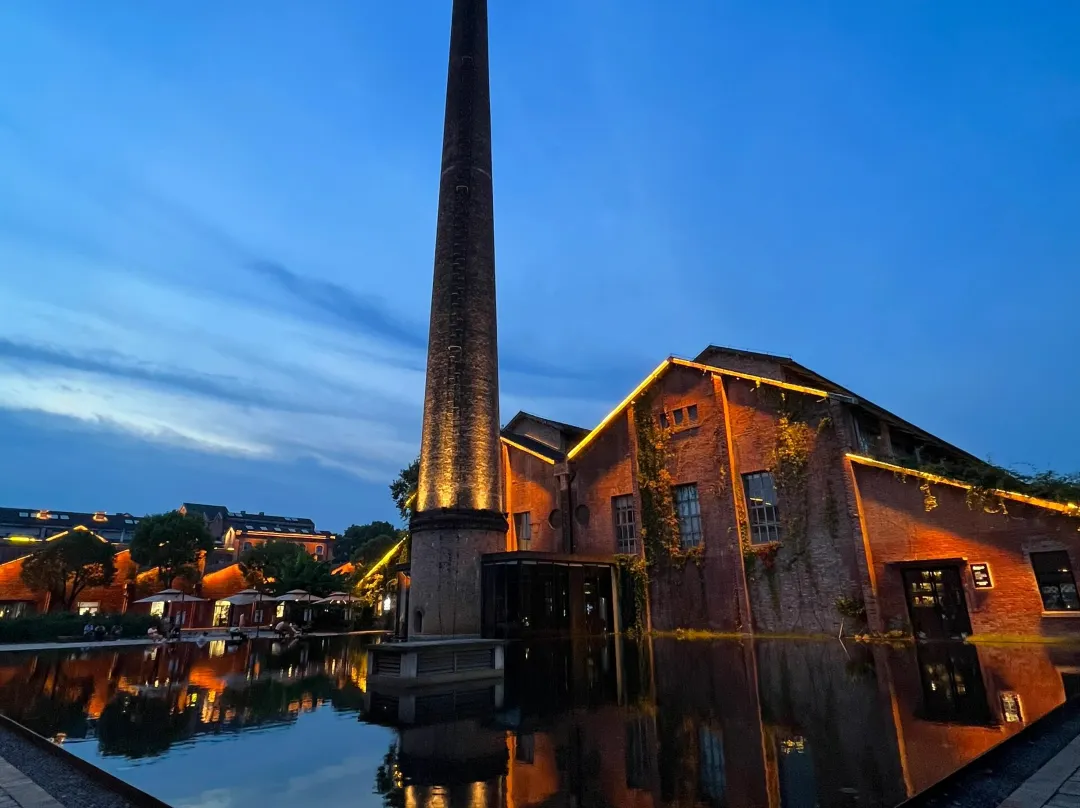 Echarm Plus Hotel - Jingdezhen