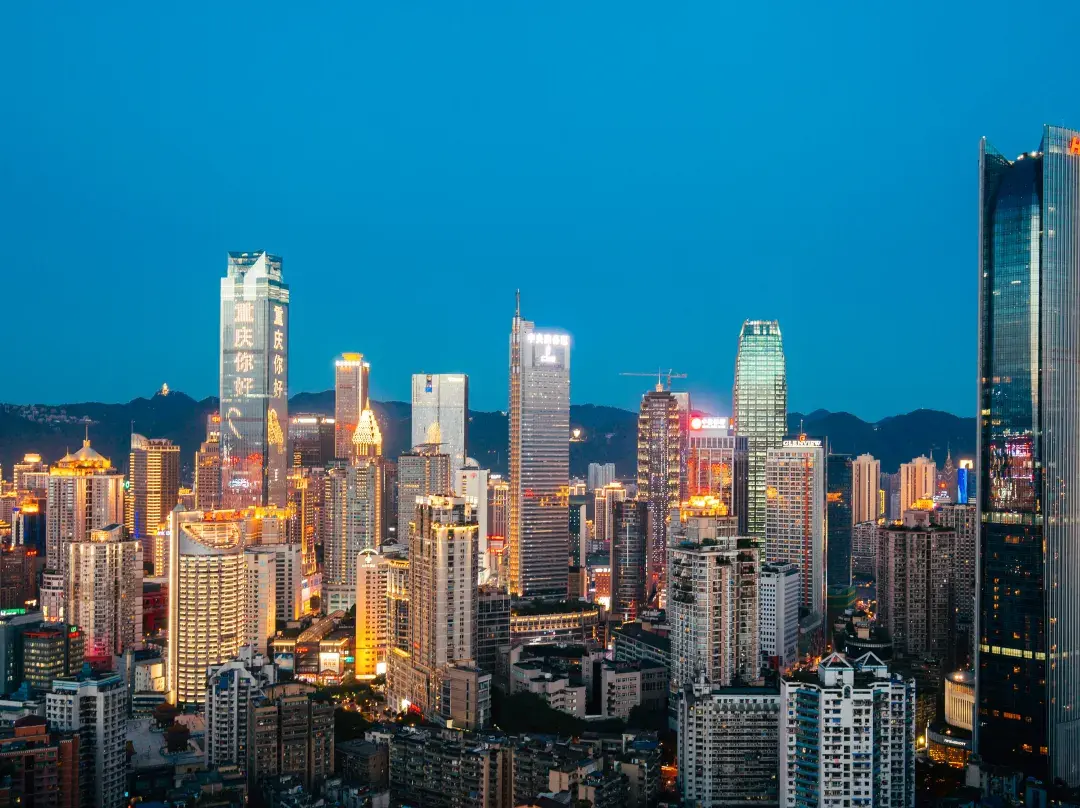 Orange Habitat Hotel - Chongqing