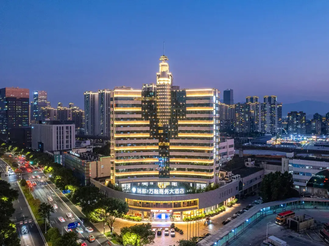 Radow Wanrong Hotel - Wenzhou