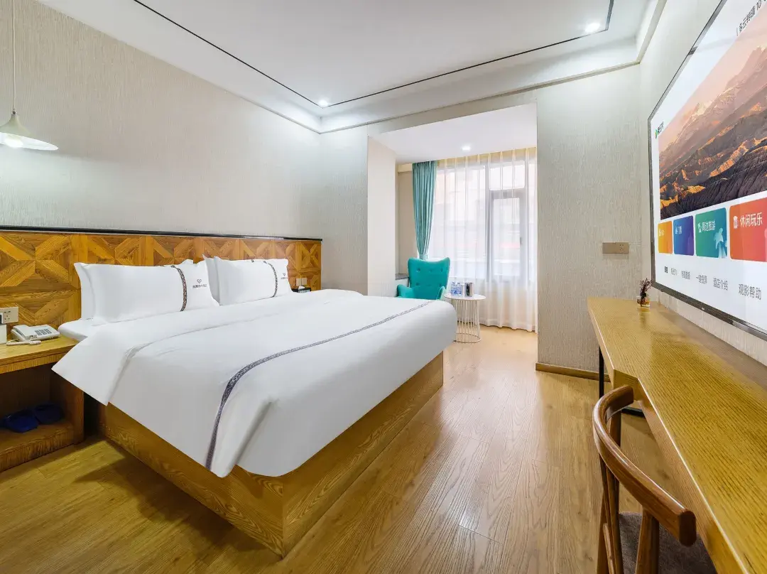 Romantic City Hotel - Zhangzhou