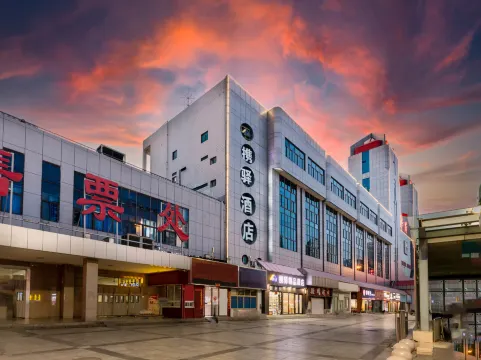 Xieyi Boutique Hotel - Zhengzhou