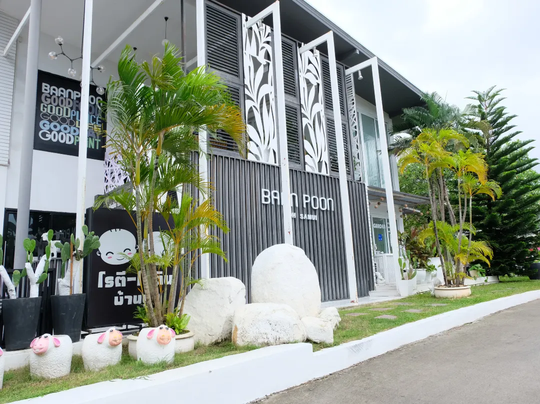 Baan Poon Garden - Koh Samui