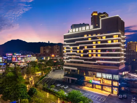 Xijiu Garden Hotel - Foshan