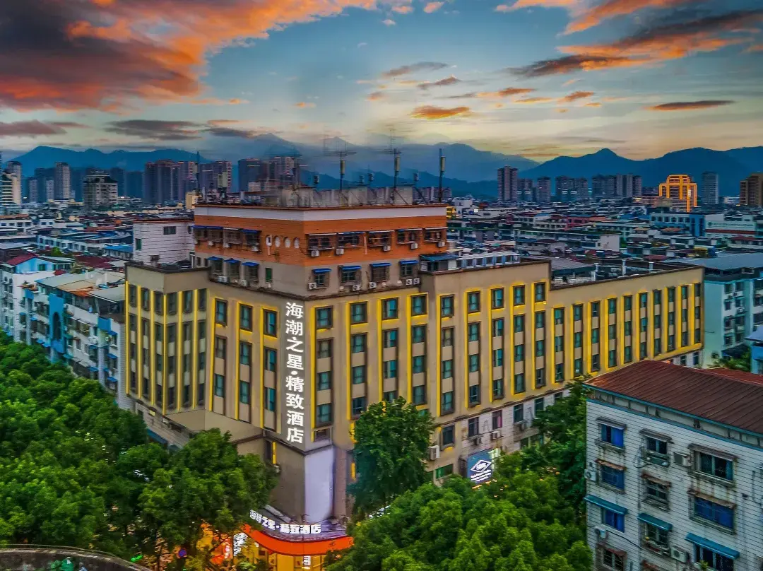 Sea Trek Star Exquisite Hotel - Lishui