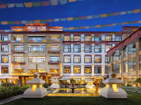 La Garry Snow Dragon Manor Resort - Tibet