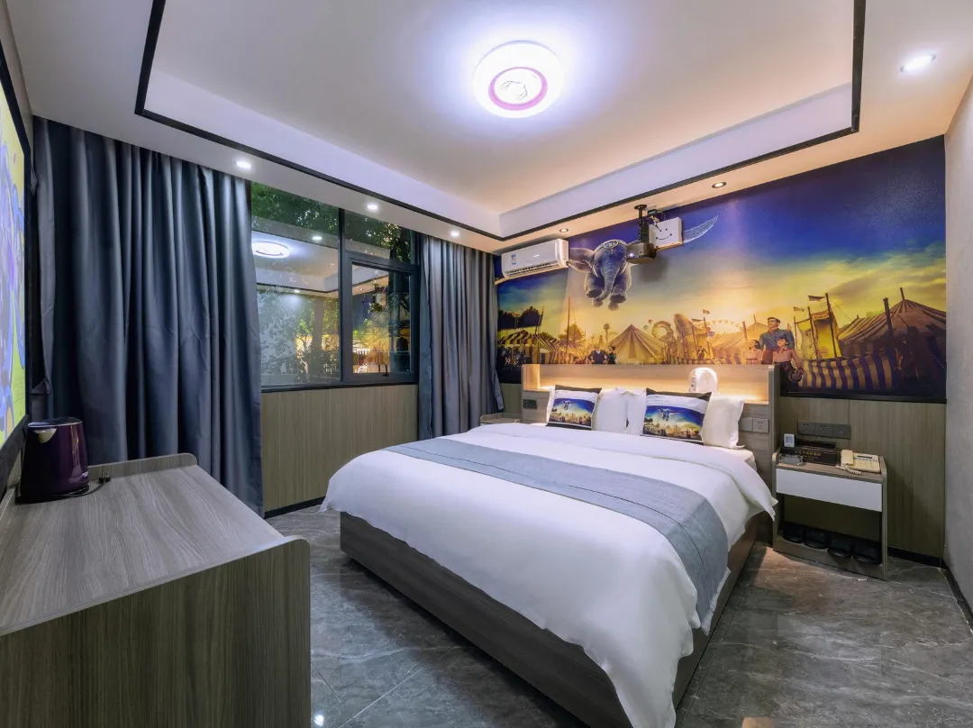 Haikou Small Days Movie Theme Hotel - Haikou