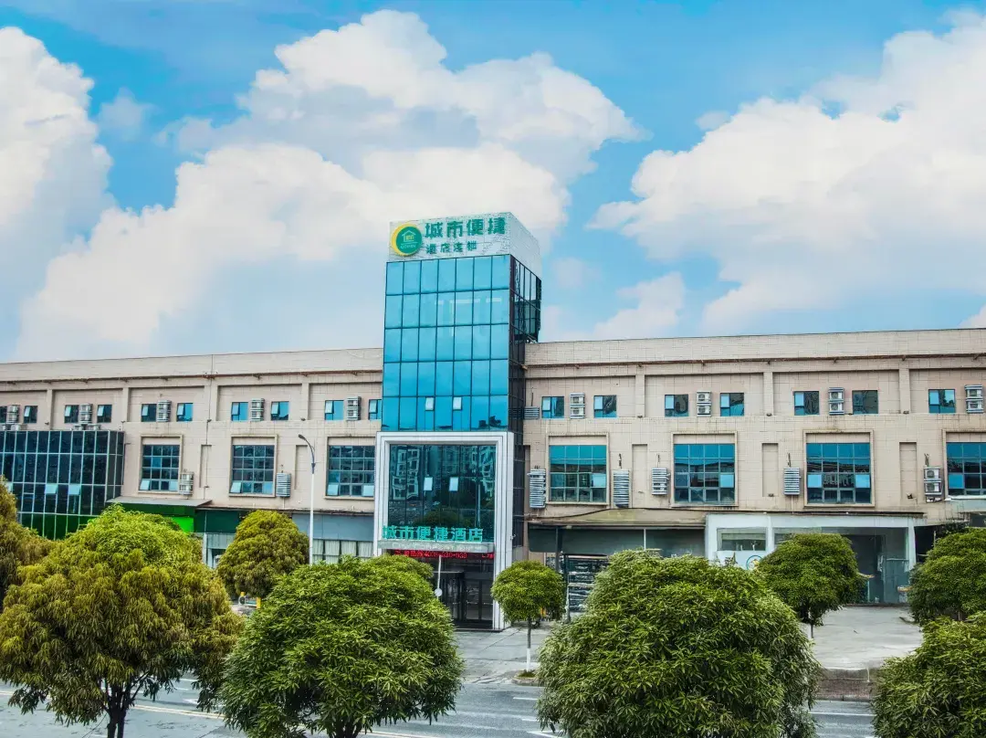 City Comfort Inn - Baise