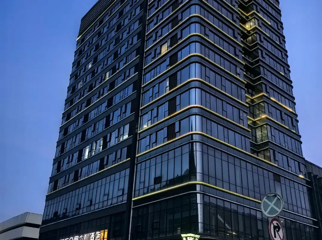 Yibin International Convention And Exhibition Center Hotel - Yibin