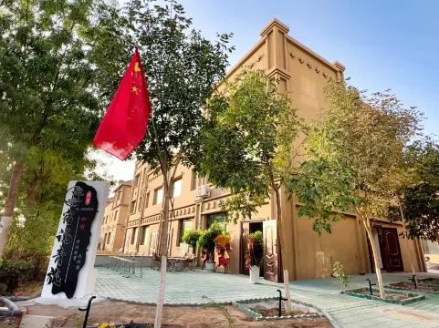 Sushuo Hostel - Turpan
