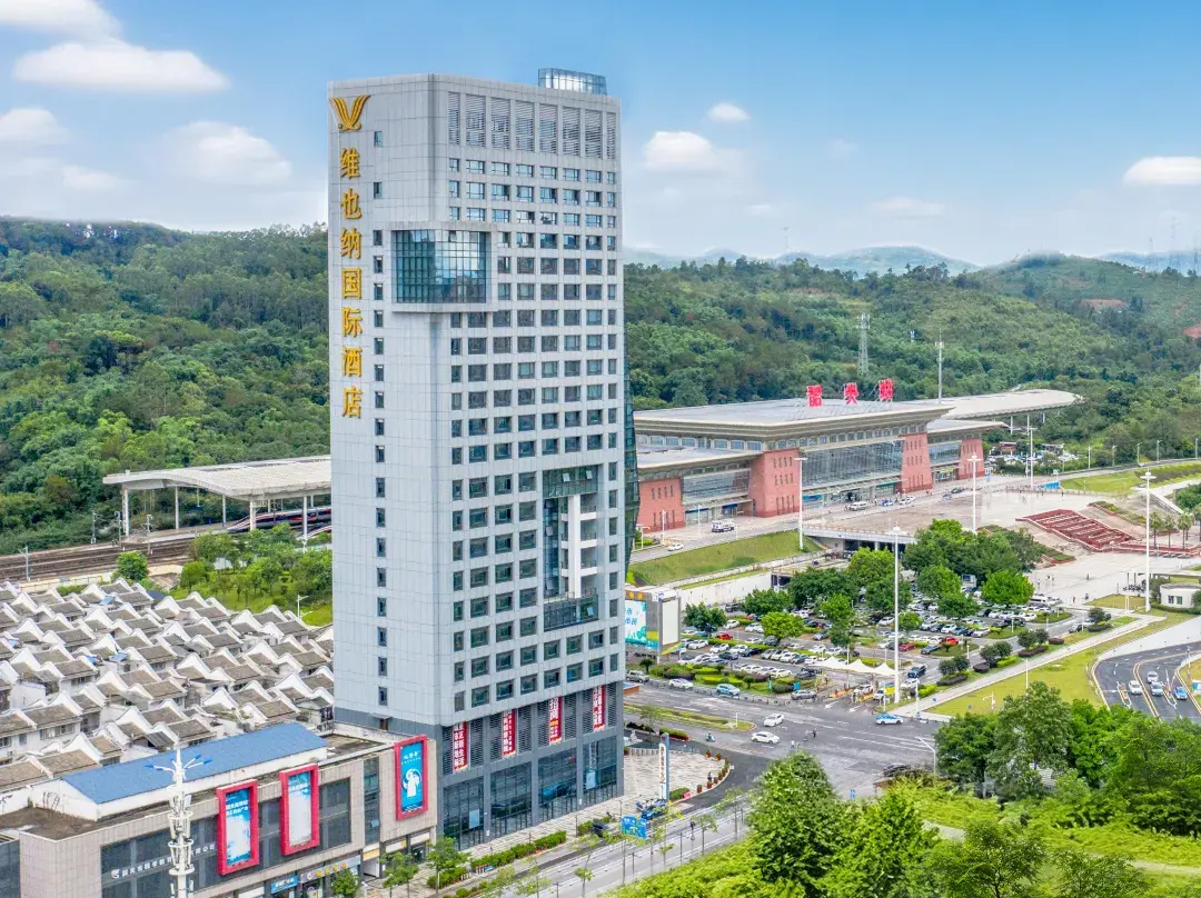 Vienna International Hotel - Shaoguan