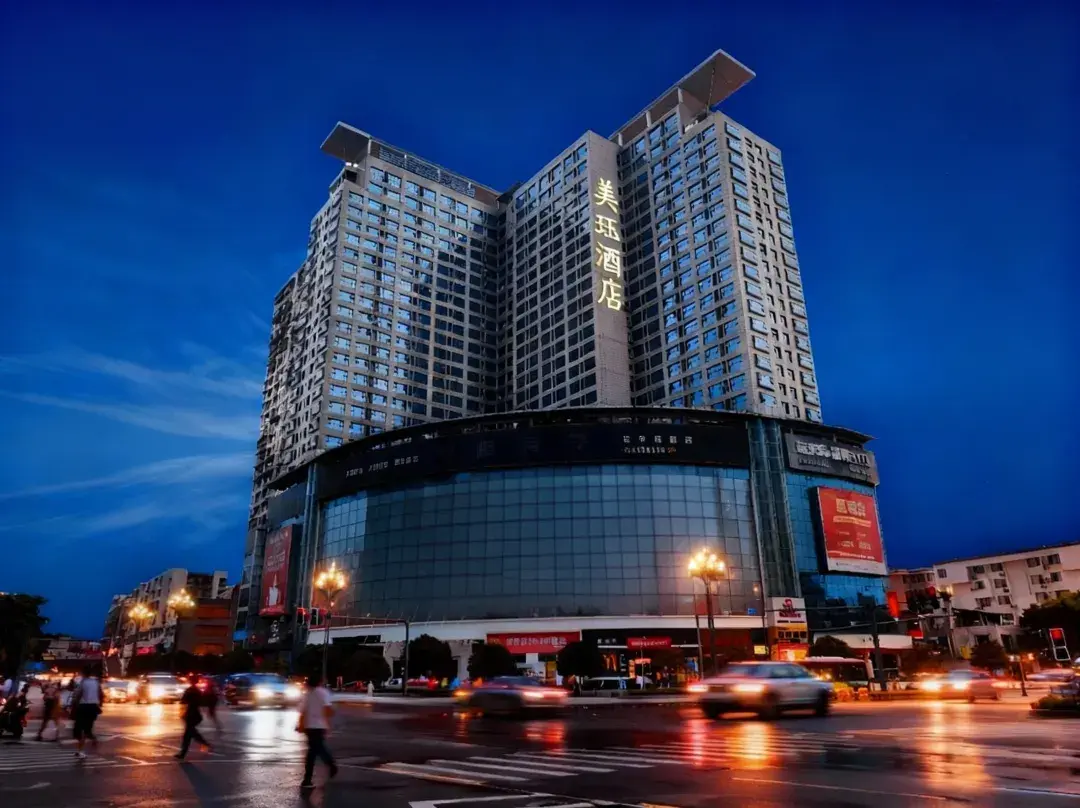 Meijue Hotel - Leshan