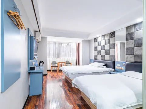 Xinzhou Hotel - Shanghai