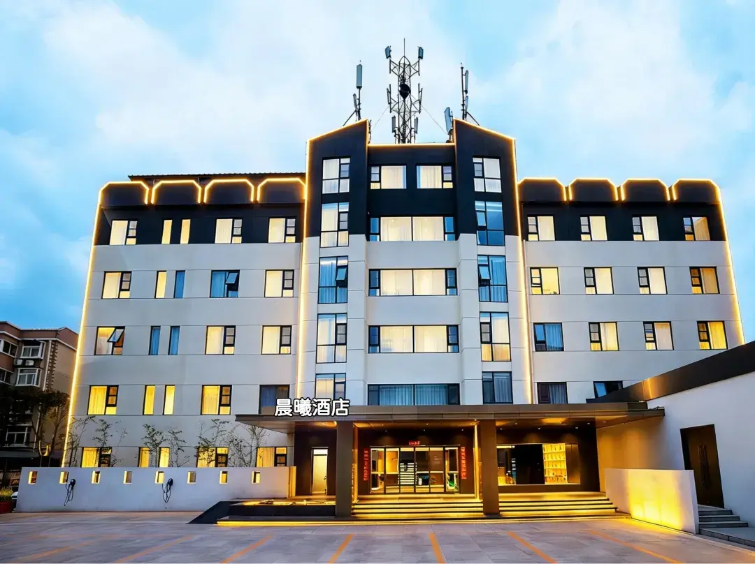 Chenxi Hotel - Xuchang