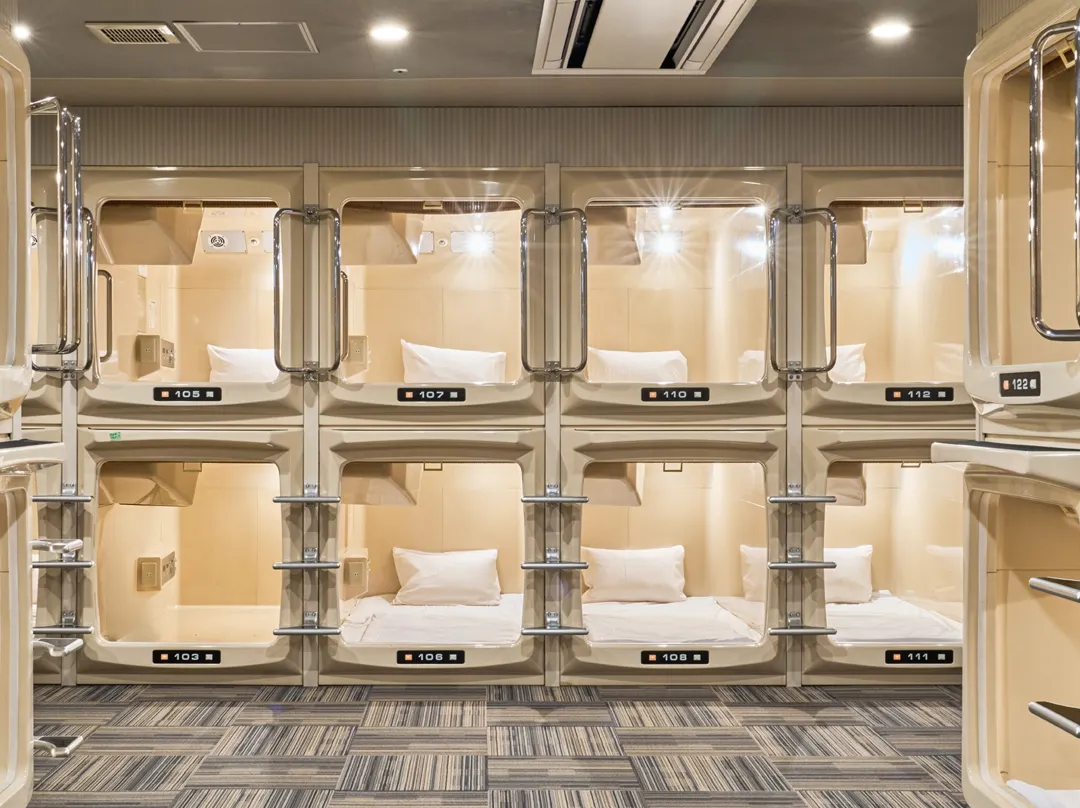 Kumamoto Capsule Hotel - Kumamoto Prefecture, Japan