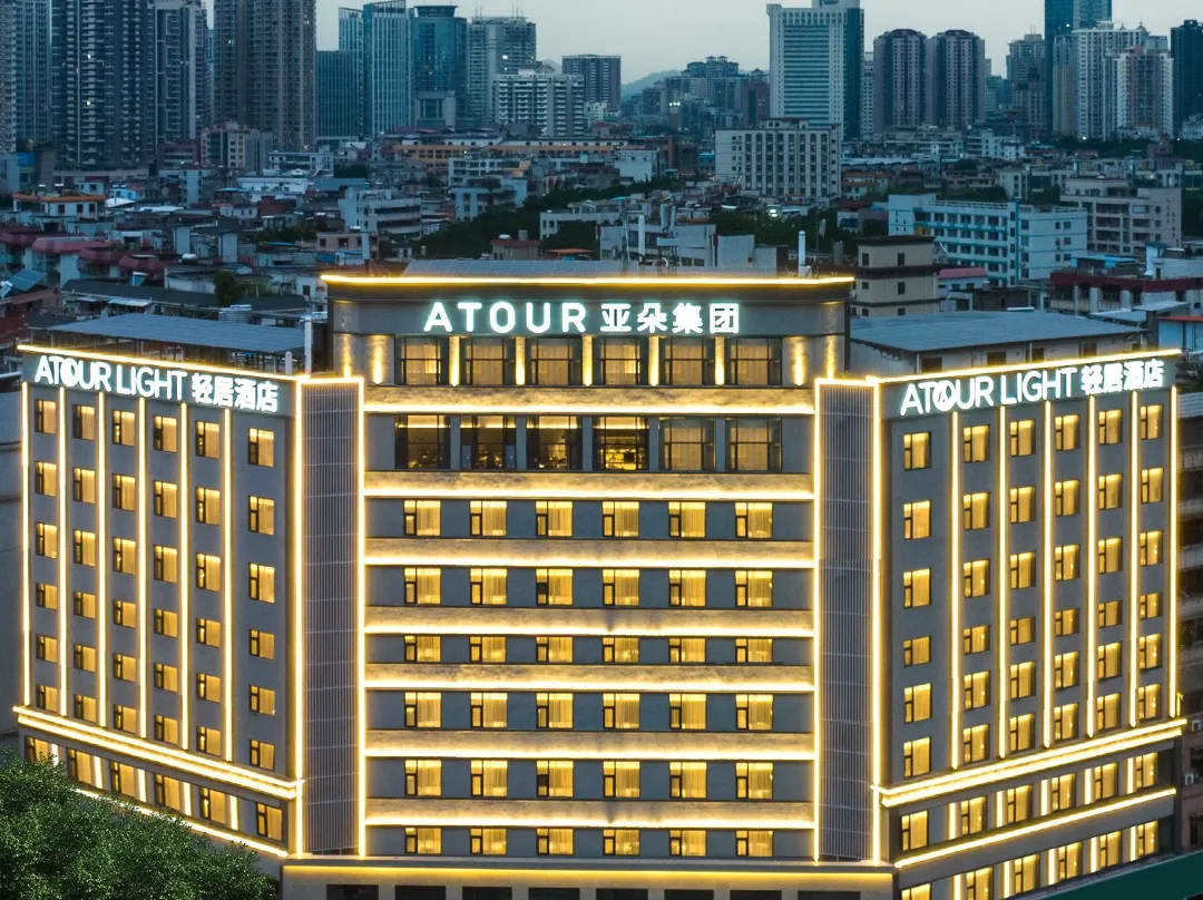 Huizhou Jinshan Lake Port Huiqingju Hotel - Huizhou