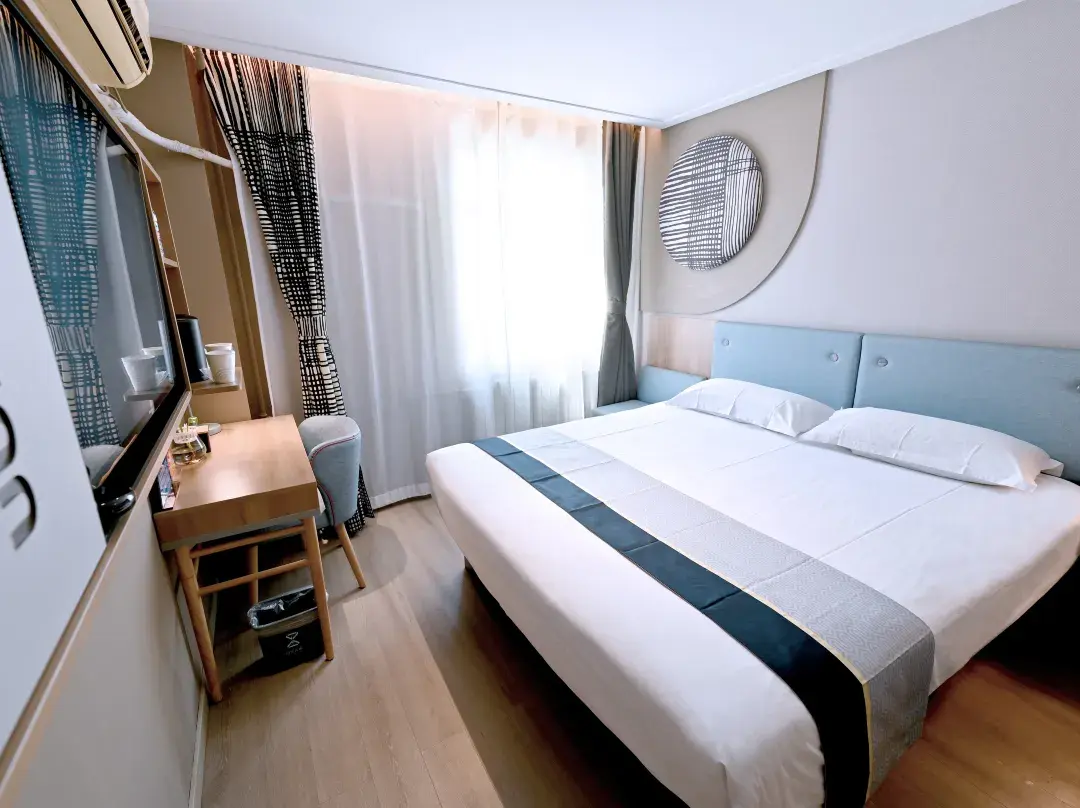 Homeinn Hotel - Beijing