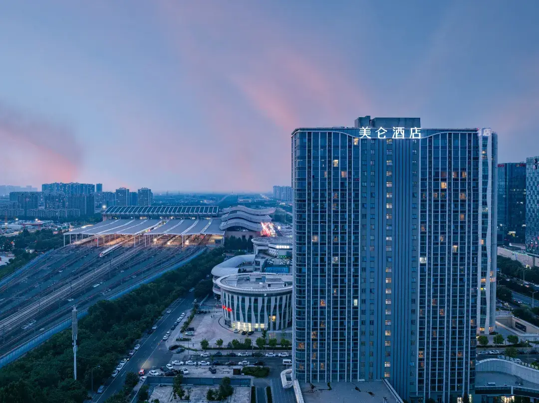 Madison Hotel Jinan West Railway Station - Jinan