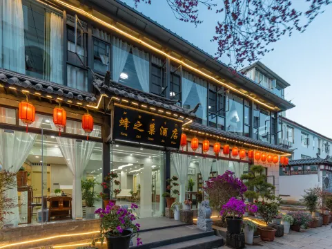 Lijiang Bee Nest Hotel - Lijiang