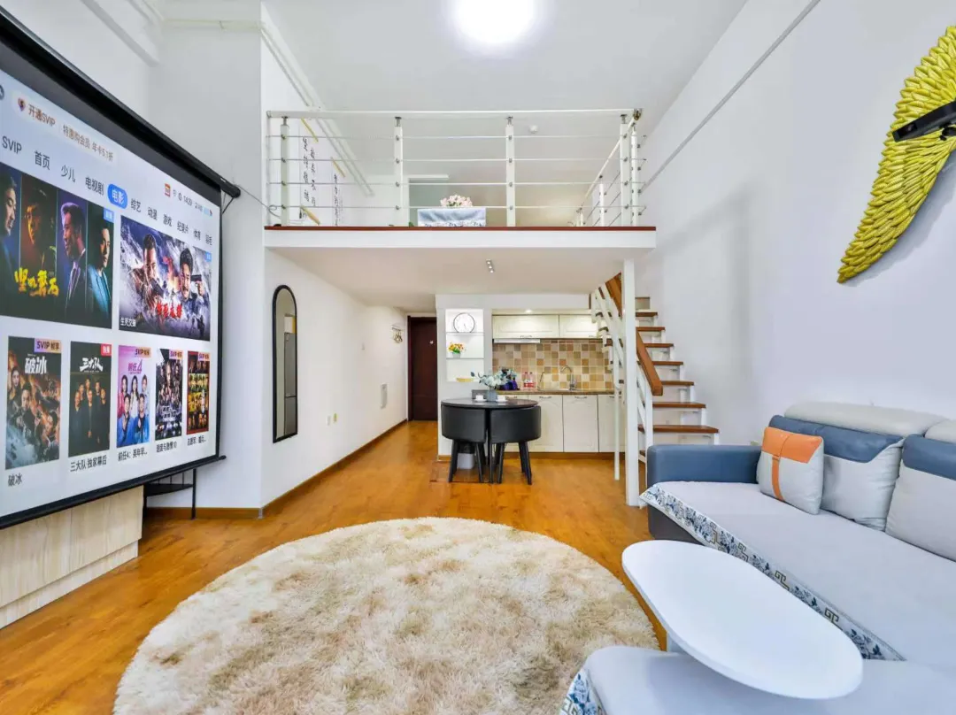 Huayu Loft Apartment Hotel - Shenyang