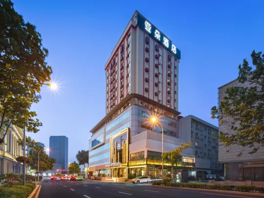 Dalian Donggang Business District Harbour Square Subway Station Yaduo Hotel - Dalian