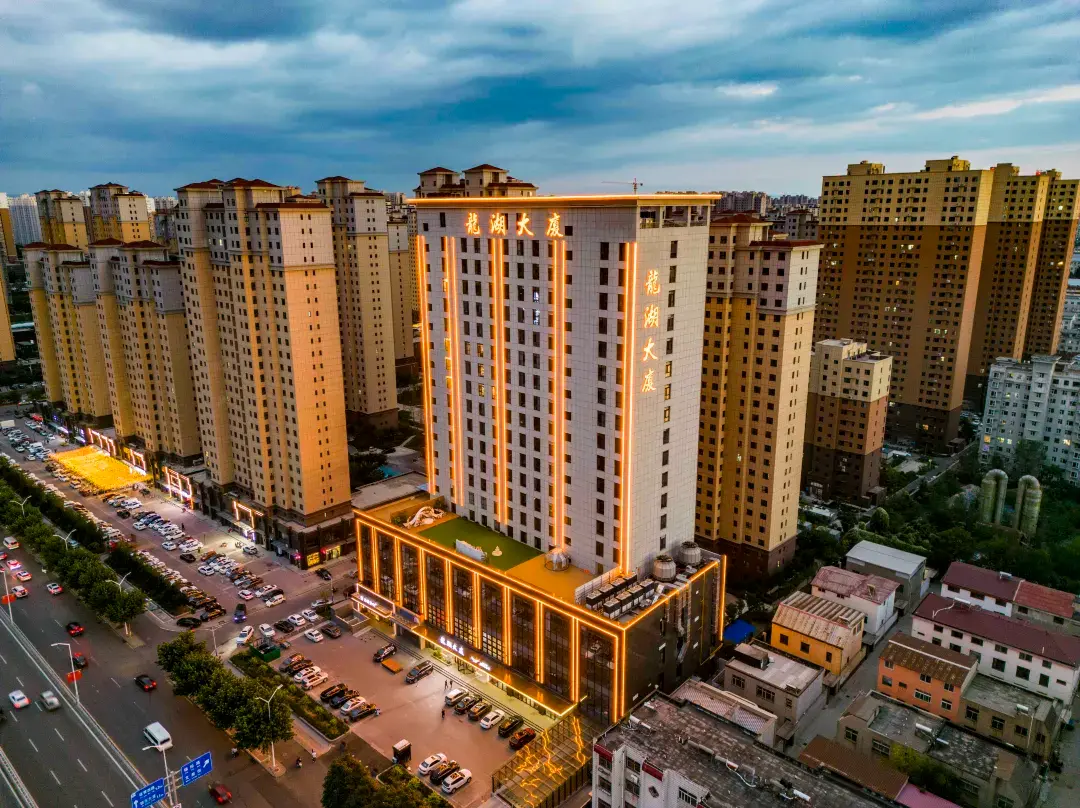 Jinzhong Longhu Building Hotel - Jinzhong