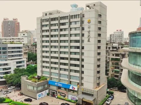 Youdian Hotel - Guangzhou